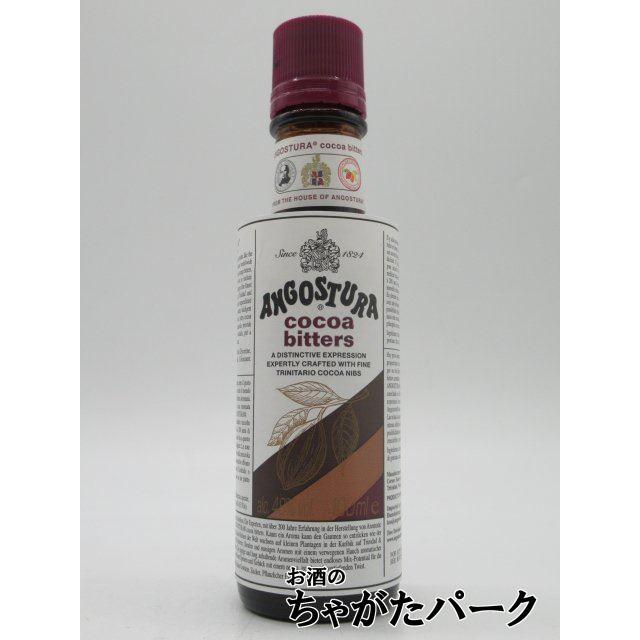 アンゴスチュラ ココアビターズ 48度 100ml : 179288011 : お酒のちゃがたパーク Yahoo!店 - 通販 - Yahoo!ショッピング