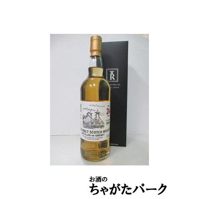 オークニー シングルモルト 24年 1998 for THREE RIVERS 20th Anniversary 52.1度 700m : お酒のちゃがたパーク Yahoo!店 - 通販 ...