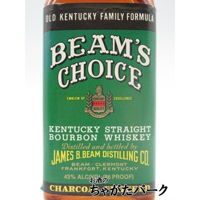 【古酒】 ジムビームス チョイス 5年 グリーンラベル 正規品 ニッカウヰスキー 43度 750ml [LL-0320-42-2] : お酒のちゃがたパーク Yahoo!店 - 通販 ...