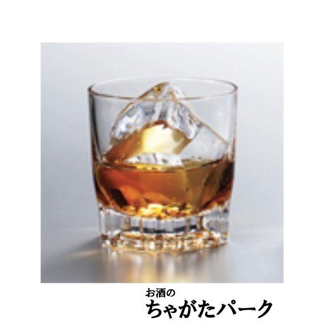 アルスター オールド8 240ml 5個セット カットデザイングラス : お酒のちゃがたパーク Yahoo!店 - 通販 - Yahoo!ショッピング