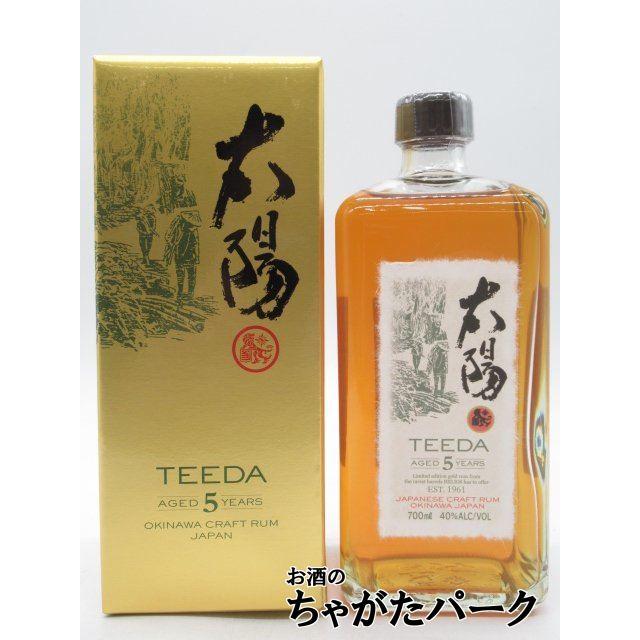 ヘリオス酒造 TEEDA (ティーダ) 5年 沖縄産ダークラム 40度 700ml : 184555406 : お酒のちゃがたパーク ...