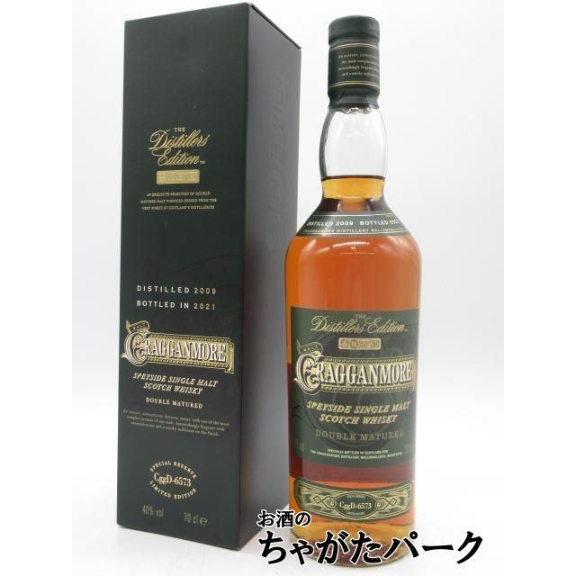 クラガンモア ダブルマチュアード 2009 (Bot.2021) ディスティラーズ エディション 並行品 40度 700ml : お酒のちゃがたパーク Yahoo!店 - 通販 - Yahoo ...