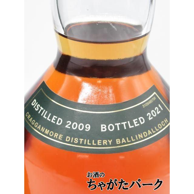 クラガンモア ダブルマチュアード 2009 (Bot.2021) ディスティラーズ エディション 並行品 40度 700ml : お酒のちゃがたパーク Yahoo!店 - 通販 - Yahoo ...