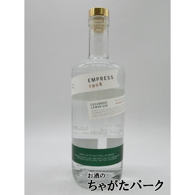エンプレス 1908 キューカンバーレモン ジン 42.5度 750ml : お酒のちゃがたパーク Yahoo!店 - 通販 - Yahoo!ショッピング