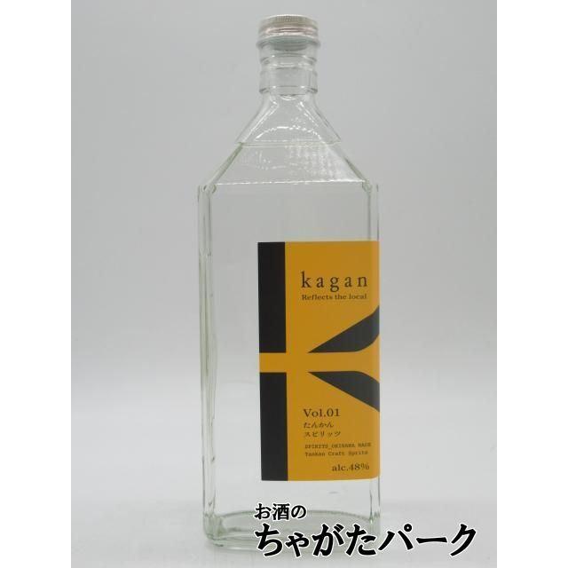 石川酒造場 kagan Vol.1 沖縄 たんかん スピリッツ 48度 720ml : お酒のちゃがたパーク Yahoo!店 - 通販 - Yahoo!ショッピング