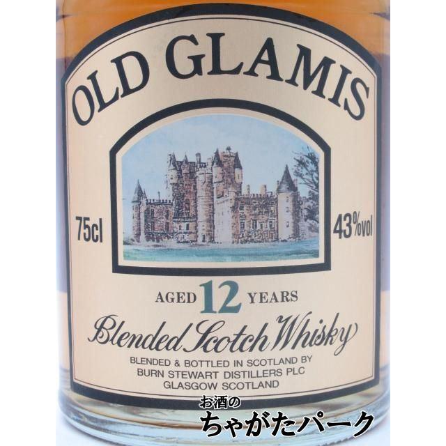 【古酒】 オールドグラミス 12年 正規品 栄屋 43度 750ml [LL-0605-5] : お酒のちゃがたパーク Yahoo!店 - 通販 - Yahoo!ショッピング