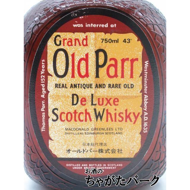 【古酒】 オールドパー 特級表示 (Y3556) 正規品 兼松江商 43度 750ml [LL-0605-8-1] : お酒のちゃがたパーク Yahoo!店 - 通販 - Yahoo!ショッピング