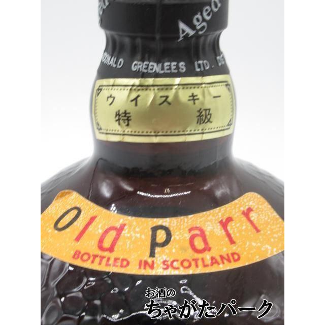 【古酒】 オールドパー 12年 特級表示 兼松江商 43度 750ml [LL-0605-11] : お酒のちゃがたパーク Yahoo!店 - 通販 - Yahoo!ショッピング