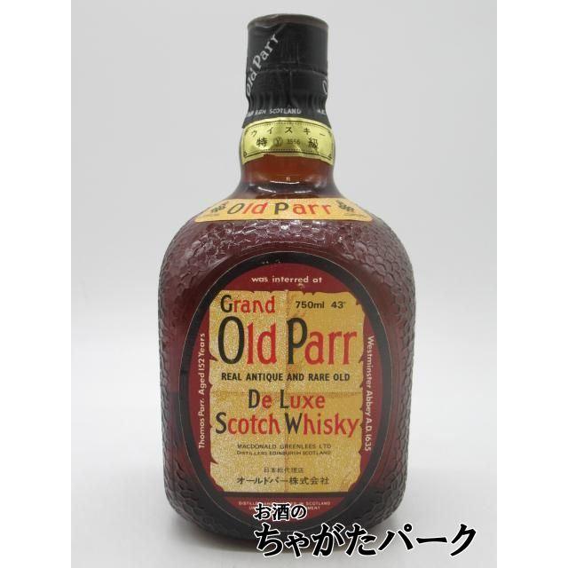 【古酒】 オールドパー 特級表示 (Y3556) 正規品 兼松江商 43度 750ml [LL-0605-8-2] : お酒のちゃがたパーク Yahoo!店 - 通販 - Yahoo!ショッピング