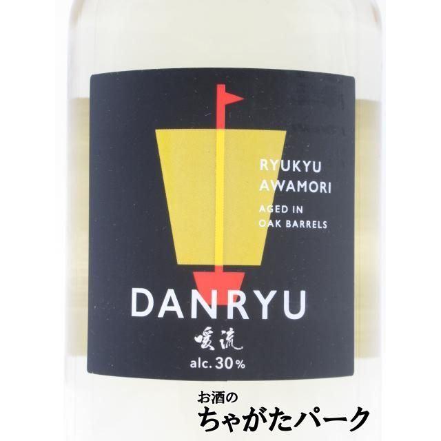 【焼酎祭り1980円均一】 神村酒造 暖流 SHIP シップ ウイスキー樽貯蔵 泡盛 30度 720ml 日本初の樽貯蔵泡盛 : お酒のちゃがたパーク Yahoo!店 - 通販 - Yahoo ...