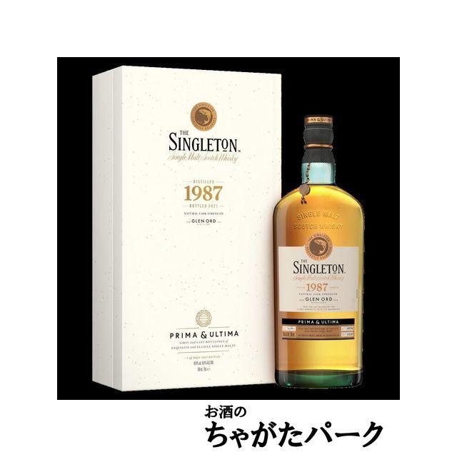 ザ シングルトン（THE SINGLETON） ザ シングルトン グレンオード 1987 正規品 49.4度 700ml : お酒のちゃがたパーク Yahoo!店 - 通販 - Yahoo ...