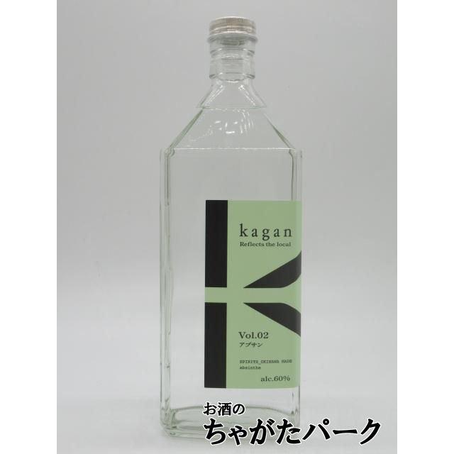 石川酒造場 kagan Vol.2 沖縄 アブサン 60度 720ml 沖縄初の県産アブサン : お酒のちゃがたパーク Yahoo!店 - 通販 - Yahoo!ショッピング