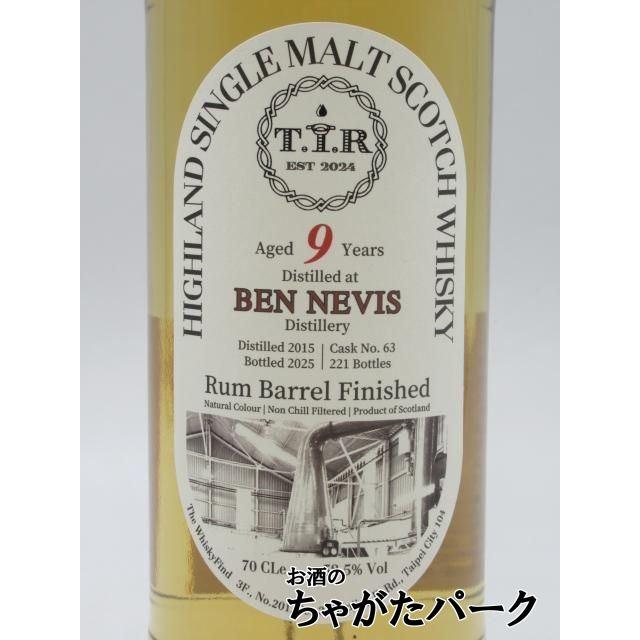 ベンネビス 9年 2015 グアドループ ラムカスク フィニッシュ Time is Respected (ウイスキーファインド) 58.5度 700m : お酒のちゃがたパーク Yahoo!店 ...