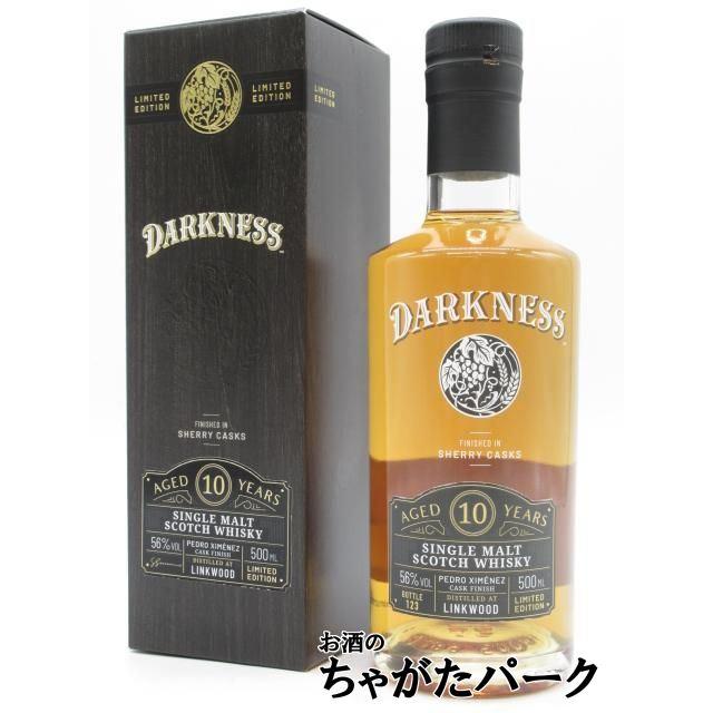7/9より出荷！リンクウッド 10年 ダークネス 56.0度 500ml : お酒のちゃがたパーク Yahoo!店 - 通販 - Yahoo!ショッピング
