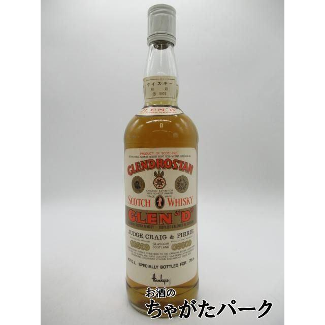 【古酒】 グレンドロスタン 特級表示 (Y5976) 43度 760ml [LL-0804-25] : お酒のちゃがたパーク Yahoo!店 - 通販 - Yahoo!ショッピング