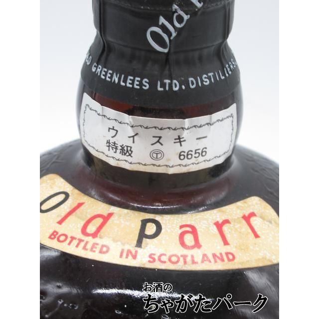 【古酒】 オールドパー 特級表示 (T6656) 正規品 43度 760ml [LL-0905-16] : お酒のちゃがたパーク Yahoo!店 - 通販 - Yahoo!ショッピング