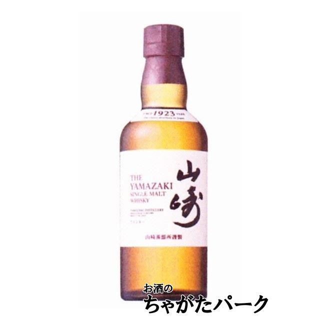 SUNTORY 【ミニサイズ】 サントリー 山崎 ノン ヴィンテージ (NV) 180ml : お酒のちゃがたパーク Yahoo!店 - 通販 - Yahoo!ショッピング