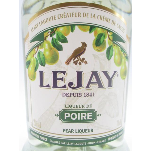 LEJAY ルジェ ペア (ポワール) 正規品 21度 700ml : お酒のちゃがたパーク Yahoo!店 - 通販 - Yahoo!ショッピング
