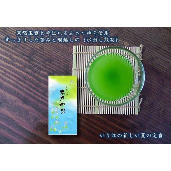 あさつゆティーバッグ 5g×16p｜煎茶 深むし茶 ティーバッグ お茶 緑茶 日本茶 :B046:福岡いりえ茶舗 - 通販 - Yahoo!ショッピング