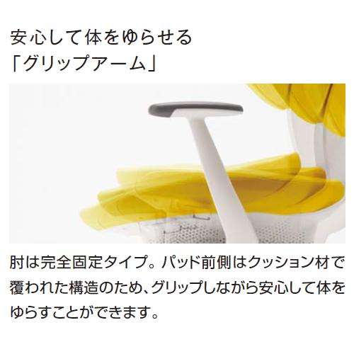 KOKUYO コクヨ イング(ing) メッシュタイプ バーチカルタイプ KOKUYO コクヨ イング(ing) メッシュタイプ バーチカルタイプ