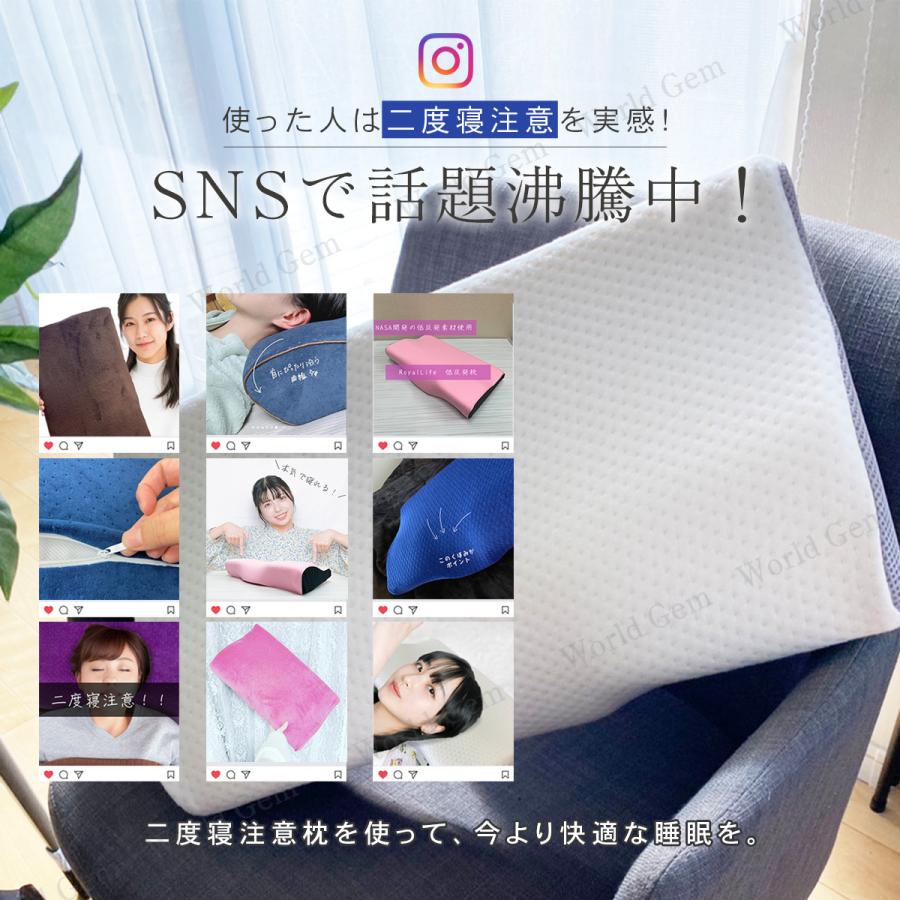 Royal Life 低反発枕 特大 肩こり 首が痛い ワイドサイズ ギフト Royal Life 低反発枕 特大 肩こり 首が痛い ワイドサイズ ギフト