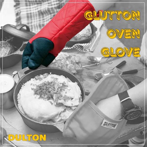 DULTON（ダルトン） GLUTTON OVEN GLOVE かっこいい鍋つかみ！アウトドアにも : Chalk-plus - 通販 - Yahoo!ショッピング