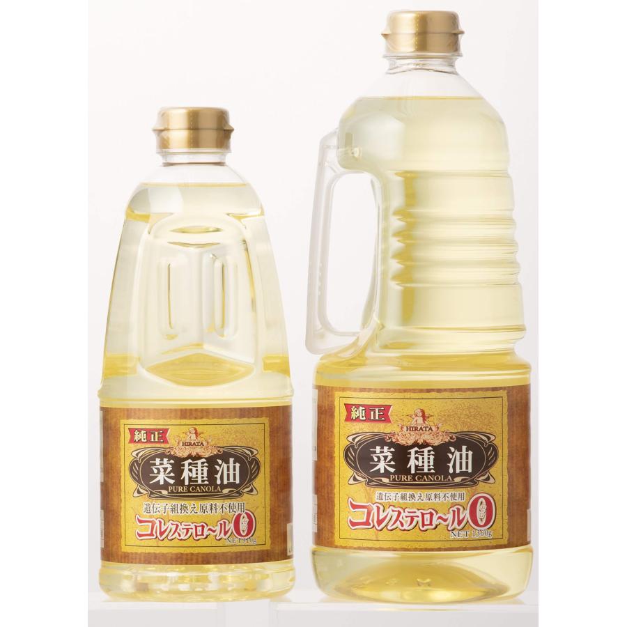 カネゲン 純正菜種油 1360g : チャレンジャーショップ - 通販 - Yahoo!ショッピング