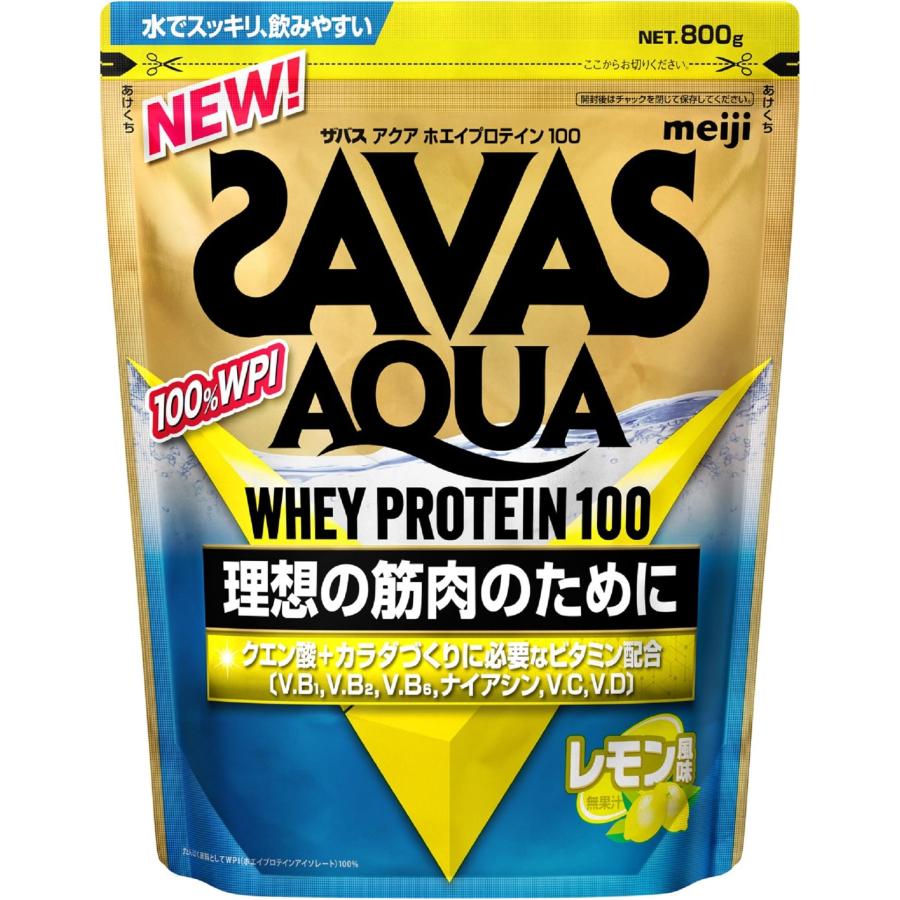 ザバス(SAVAS) アクア ホエイプロテイン100 レモン風味 [WPI] 800g 明治 : 2022yr12mt18daywq069ic093wnvjc2 : チャレンジャーショップ ...