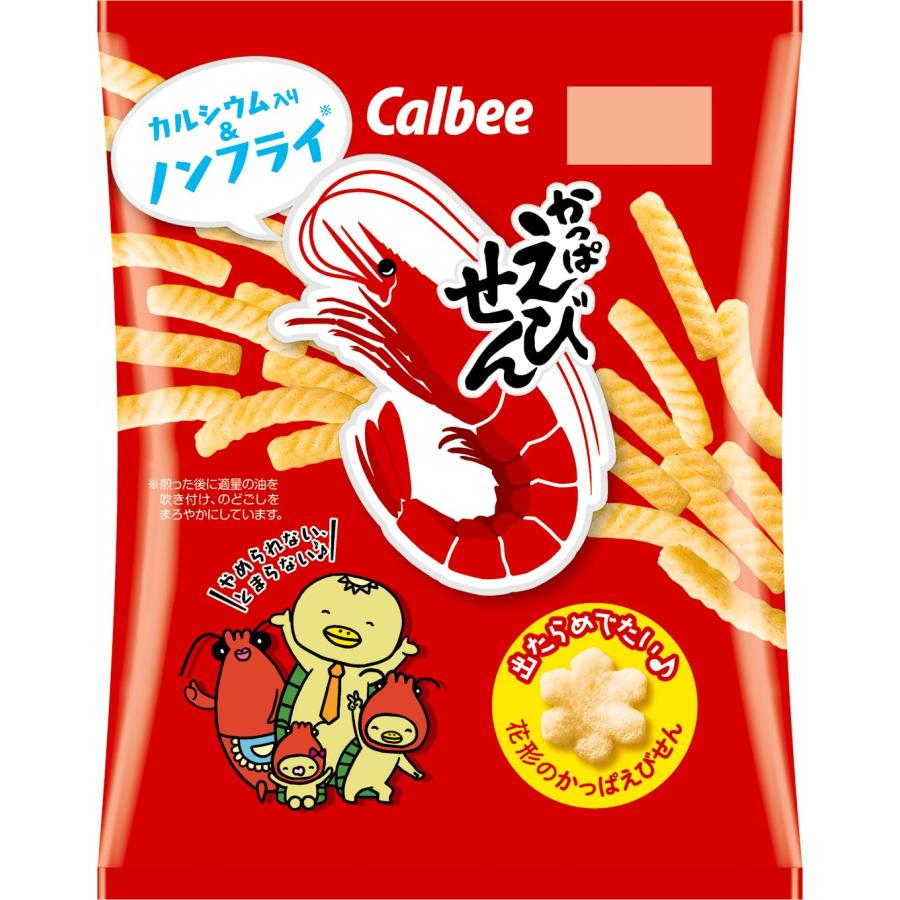 かっぱえびせん [かっぱえびせん] カルビー 77g×12袋 カルシウム えびせん やめられない とまらない : チャレンジャーショップ - 通販 - Yahoo!ショッピング