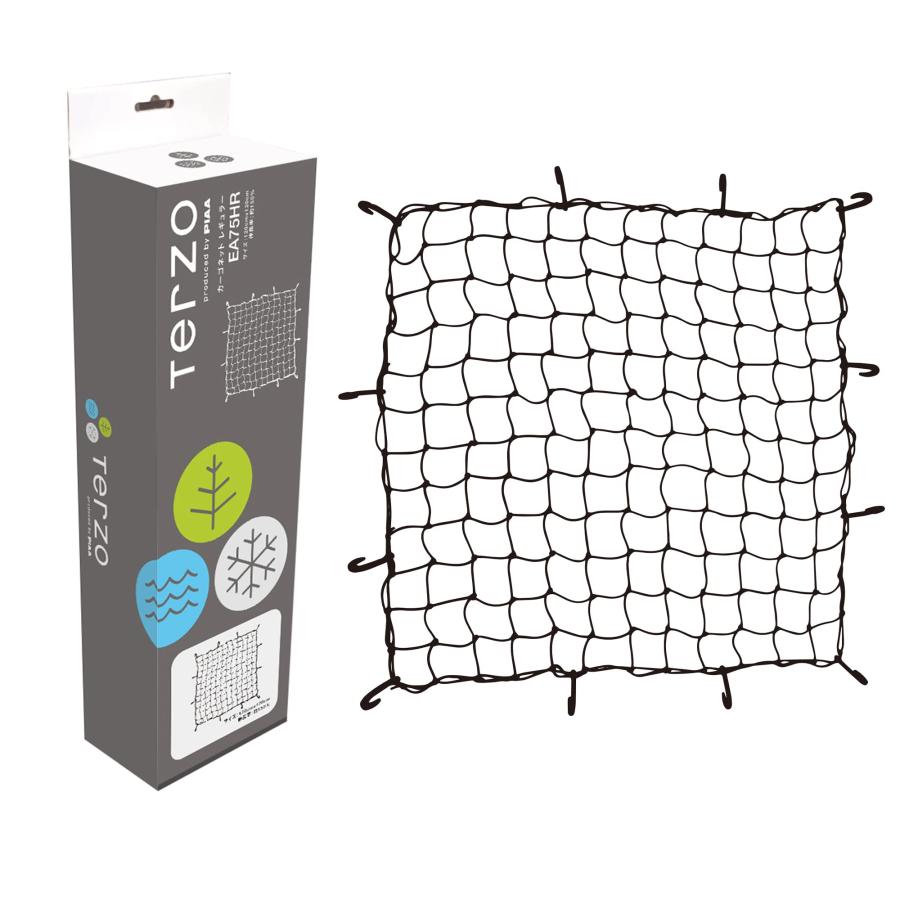 PIAA テルッツォ(Terzo) (by PIAA) バスケットラック・ラック用 オプション 1個入 カーゴネット ブラック レギュラー 1200x1200m : チャレンジャーショップ ...