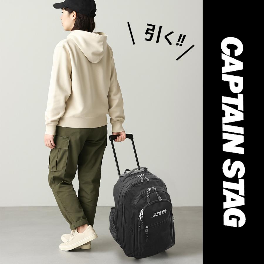CAPTAIN STAG（キャプテンスタッグ） リュックキャリー リュック キャリー 2way 2泊3日 大容量 33L 48L 1.6kg ...