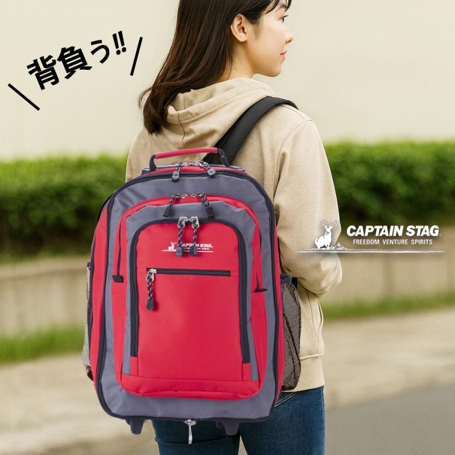 CAPTAIN STAG（キャプテンスタッグ） リュックキャリー リュック キャリー 2way 2泊3日 大容量 33L 48L 1.6kg ...