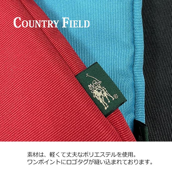 タブレットケース 11.6インチ 16008 11インチ Sサイズ ショルダー付き PCバッグ 小学生 縦型 Country Field 軽量 GIGAスクール構想対応商品 メール便送料無料 ...