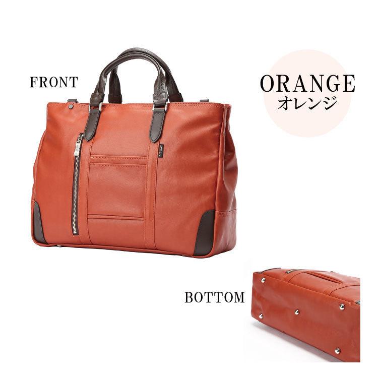 ビジネスバッグ バッグ メンズ ブリーフ リクルート 手提げ ショルダー 2way エバウィン 耐水 自立 マチ 豊岡 日本 EVERWIN 21598 :21598:chama-shop ...