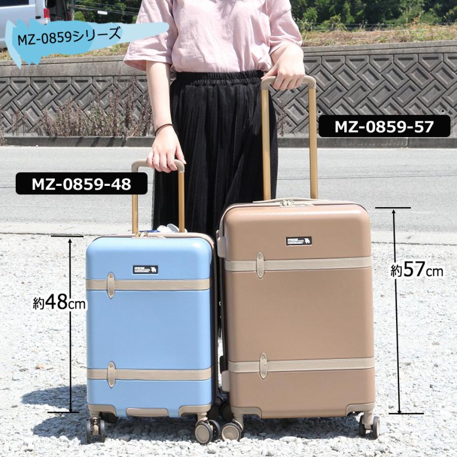moz ポイント5倍 修学旅行 キャリーケース 可愛い スーツケース モズ Mサイズ 軽量 56L 65L 4輪 旅行 TSAロック ダイヤルロック 3〜4泊 mz-0859-57 ...