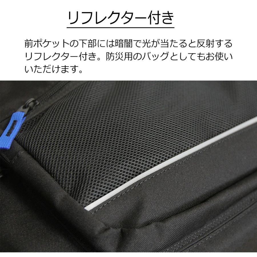 OUTDOOR PRODUCTS サブリュック アウトドア 拡張 デイパック 40L 48L 撥水 リフレクター ホイッスル付き リュック ...