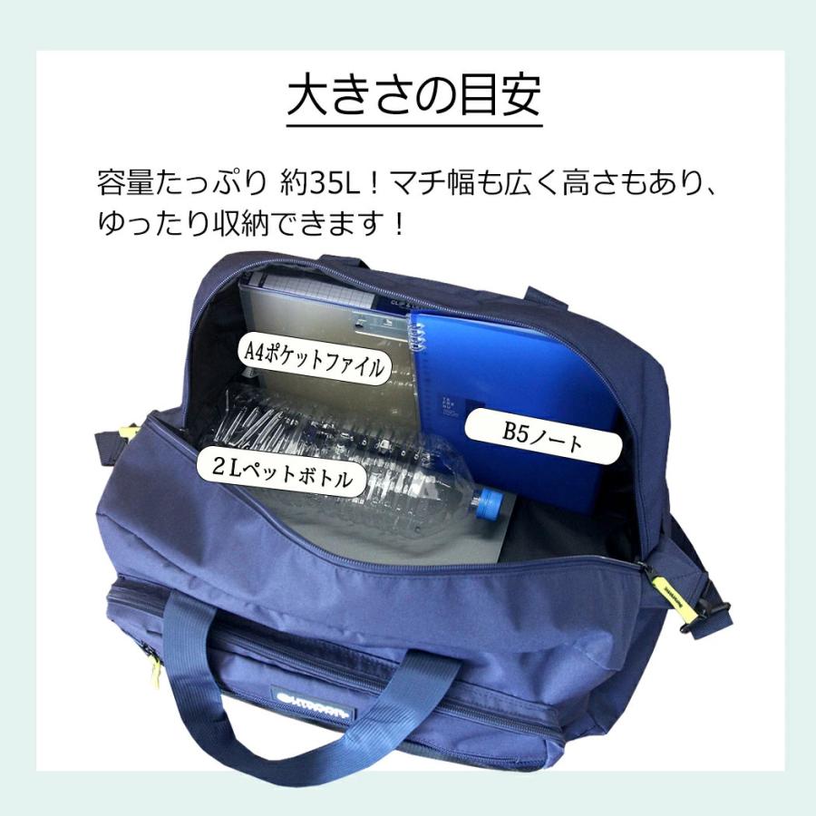 OUTDOOR PRODUCTS サブリュック アウトドア 拡張 デイパック 40L 48L 撥水 リフレクター ホイッスル付き リュック ...
