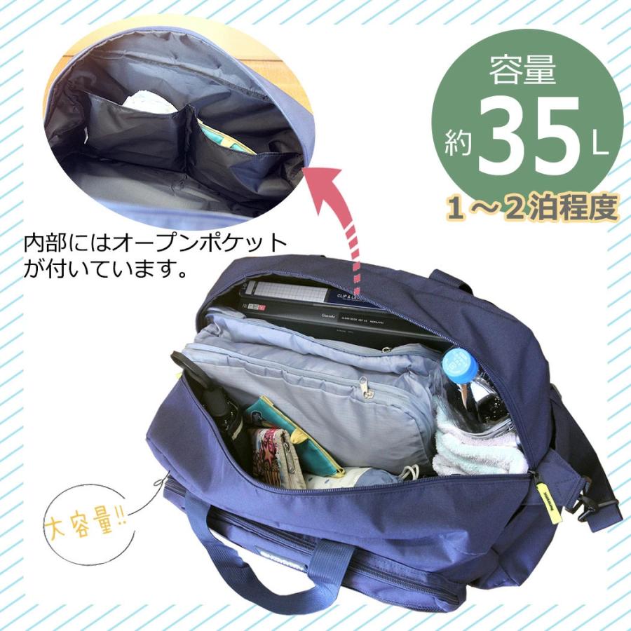 OUTDOOR PRODUCTS サブリュック アウトドア 拡張 デイパック 40L 48L 撥水 リフレクター ホイッスル付き リュック ...