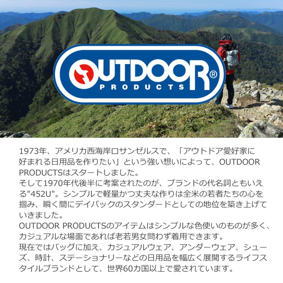 OUTDOOR PRODUCTS（アウトドアプロダクツ） ボストンバッグ OUTDOOR アウトドア 軽量 大容量 35L 50cm Sサイズ ...