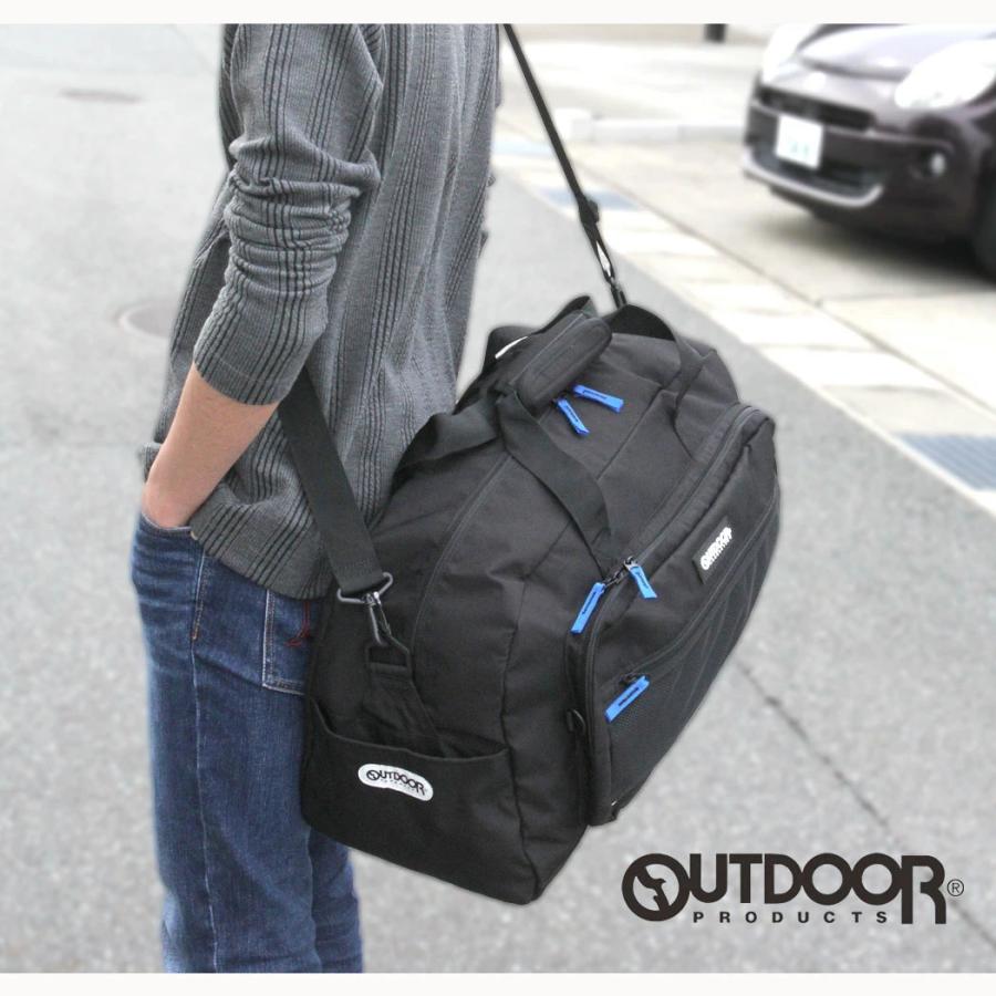 OUTDOOR PRODUCTS（アウトドアプロダクツ） ボストンバッグ OUTDOOR アウトドア 軽量 大容量 35L 50cm Sサイズ ...