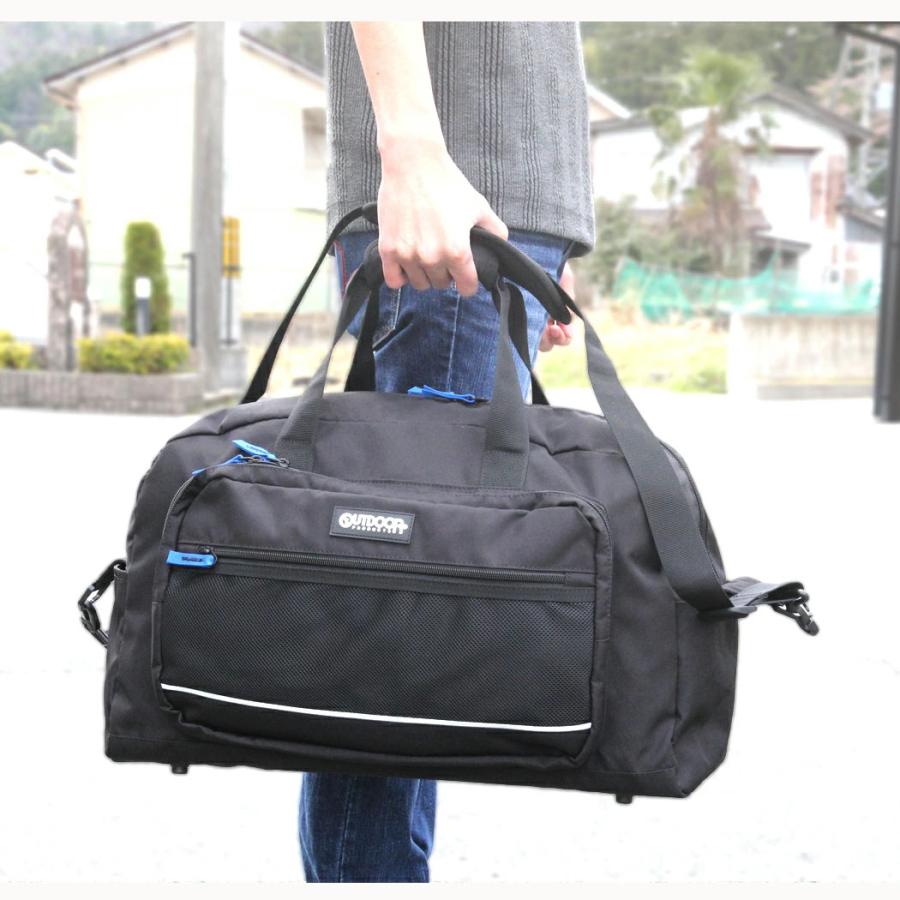 OUTDOOR PRODUCTS（アウトドアプロダクツ） ボストンバッグ OUTDOOR アウトドア 軽量 大容量 35L 50cm Sサイズ ...