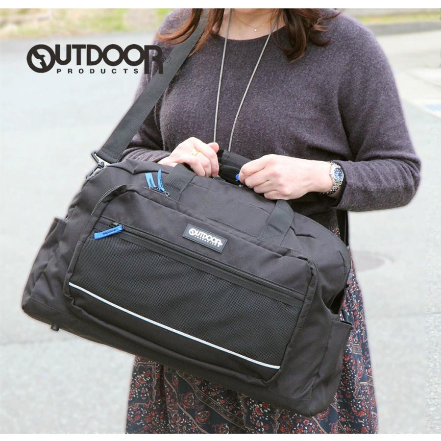 OUTDOOR PRODUCTS サブリュック アウトドア 拡張 デイパック 40L 48L 撥水 リフレクター ホイッスル付き リュック ...