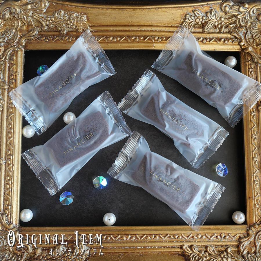 Protect from the undead【純粋なる祈り】 : CHAMBER OF RAVEN - 通販 - Yahoo!ショッピング