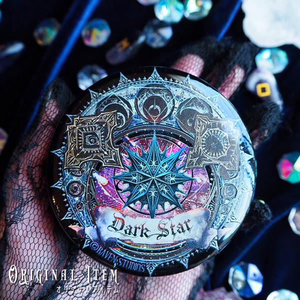 DARK STAR【闇の星】 : CHAMBER OF RAVEN - 通販 - Yahoo!ショッピング