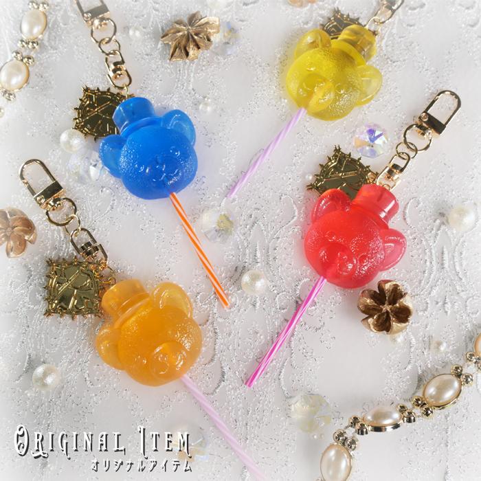 LOLLIPOP CANDY KEYHOLDER【ロリポップキャンディキーホルダー】 : CHAMBER OF RAVEN - 通販 ...