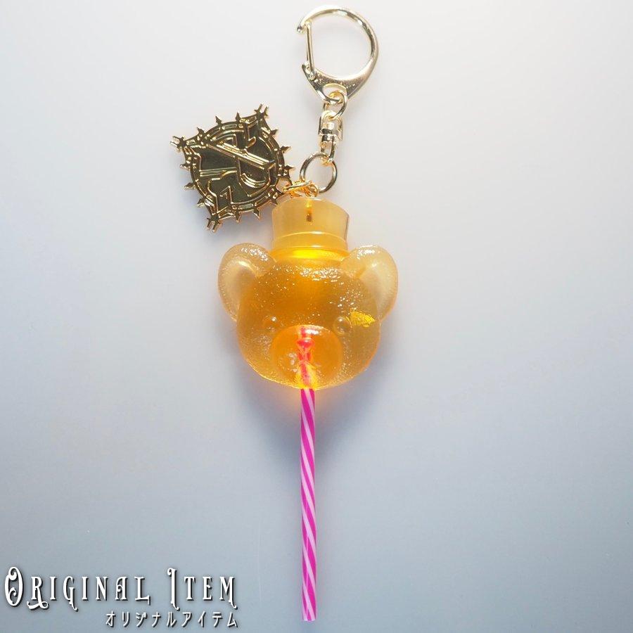 LOLLIPOP CANDY KEYHOLDER【ロリポップキャンディキーホルダー】 : CHAMBER OF RAVEN - 通販 ...
