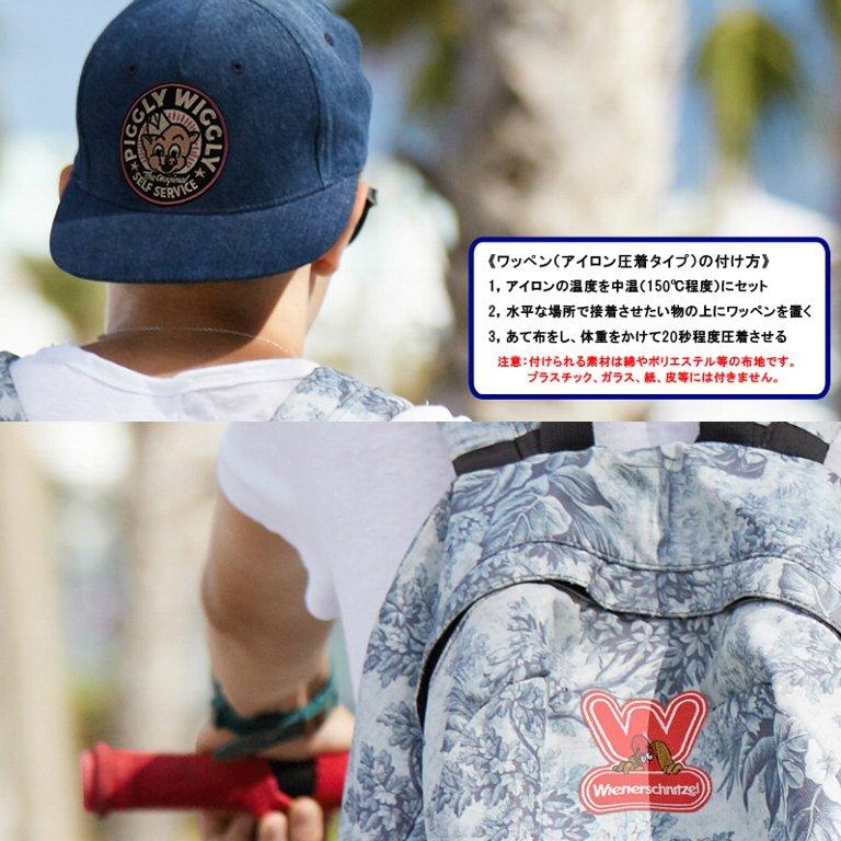 アイロンワッペン ピンクパンサー ワッペン パッチ Pink Panther PP-03ワッペン : ちゃんぷ - 通販 - Yahoo!ショッピング