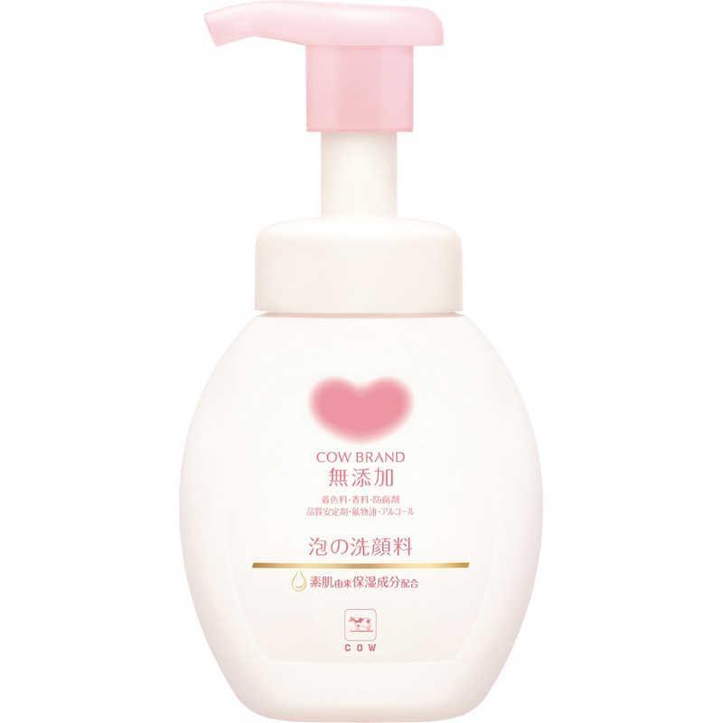 カウブランド 無添加泡の洗顔料 ポンプ付き 160mL : くすりのチャンピオン - 通販 - Yahoo!ショッピング