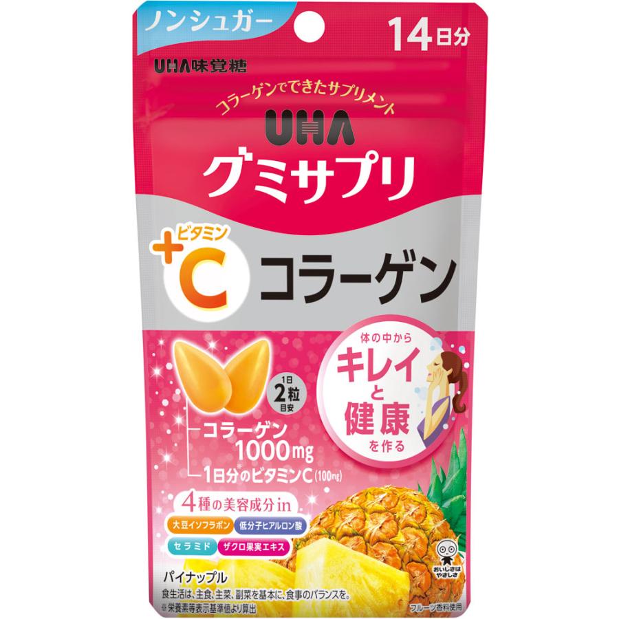 UHA味覚糖 UHAグミサプリ VC+コラーゲン 28粒 : くすりのチャンピオン - 通販 - Yahoo!ショッピング