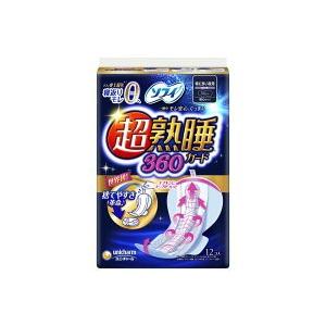 ソフィ 超熟睡ガード360 特に多い日の夜用 羽つき 12枚入 : くすりのチャンピオン - 通販 - Yahoo!ショッピング